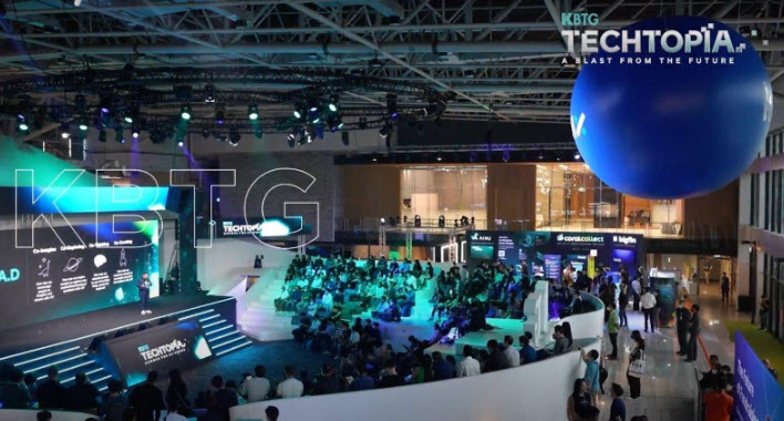 KBTG Techtopia: A Blast From the Future พาสำรวจ AI, Web3 และ Quantum | ไอทีจีเนียส เอ็นจิเนียร ...